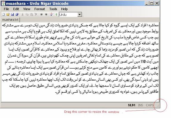 How To Export Text To Image